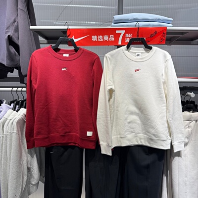 Nike耐克女子26马年本命年卫衣运动休闲长袖套头衫 IQ3827-133