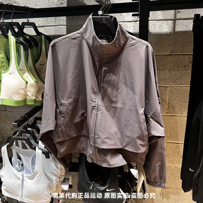 耐克女运动休闲夹克外套