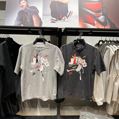 NIKE耐克男25夏季新款JORDAN印花篮球运动休闲短袖透气T恤HJ2930