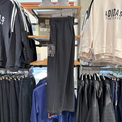 Adidas阿迪达斯三叶草男卫裤秋冬针织毛圈舒适休闲直筒长裤JD3331