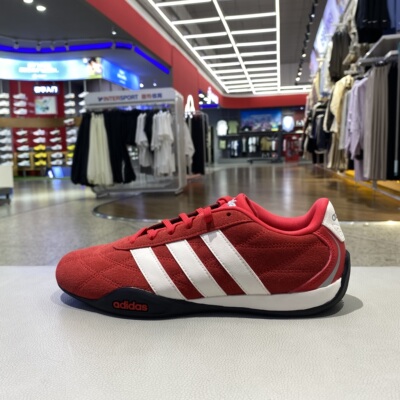 adidas阿迪达斯26款男女同款ADIPISTA薄底鞋低帮运动休闲鞋HQ9162