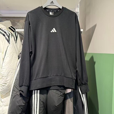 Adidas阿迪达斯男卫衣25春秋新款针织毛圈圆领运动套头衫 JE3837