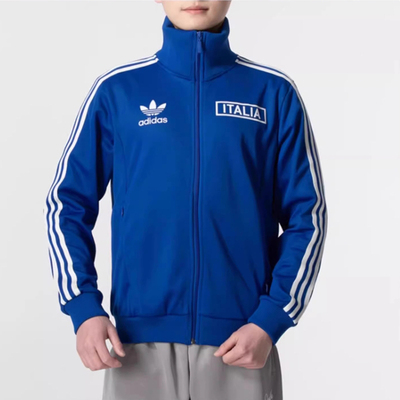 正品Adidas/阿迪达斯三叶草男立领足球外套长裤IU2122 IU2121