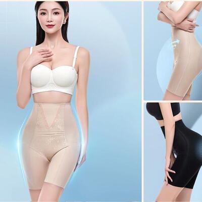 Cmierf Kuect高腰平角塑腰裤收腹美体收腹裤塑形提臀塑身裤 黑色