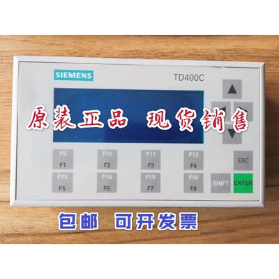 全新正品西门子文本显示