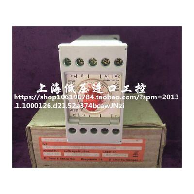 DOLD多德AI931安全继电器