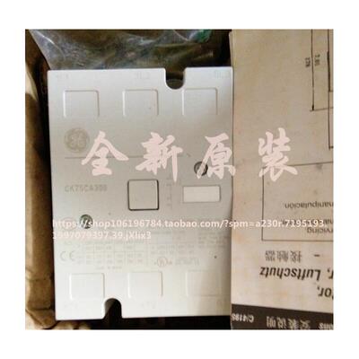 美国通用CK75CE311NVAC
