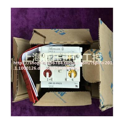 全新原装正品金钟穆勒MOE