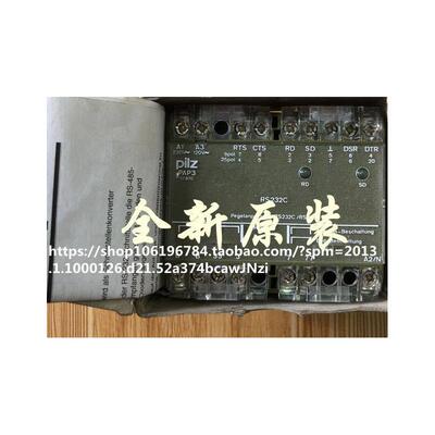 德国皮尔兹PILZ305154C