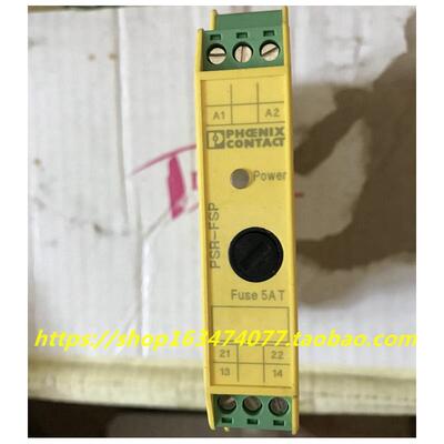 菲尼克斯PSR-FC24DV/1x9