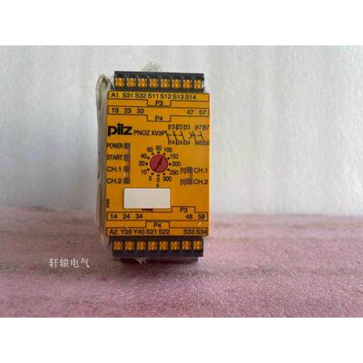 全新原装PILZ皮尔兹安全