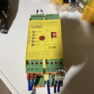 菲尼克斯继电器2981431P