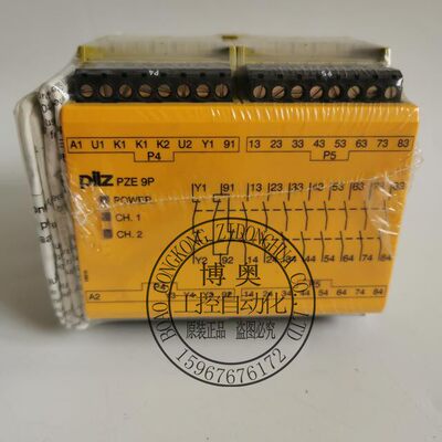 150PZEX940皮尔兹PILZ