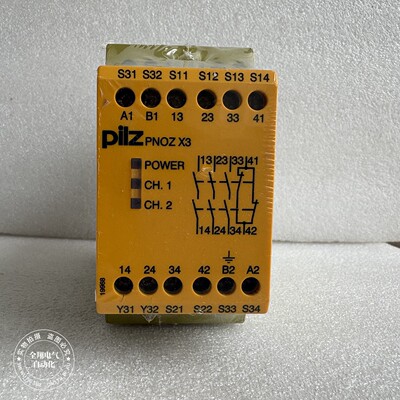 全新皮尔兹PILZ安全继电