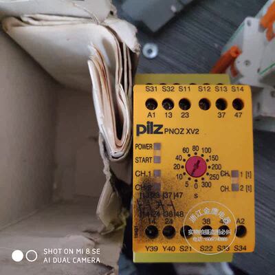 原装进口皮尔兹PILZPNOX