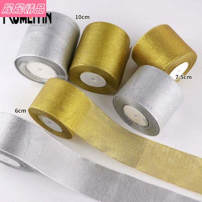 gift ribbon bow gift box silver gold ribbon cloth glitter