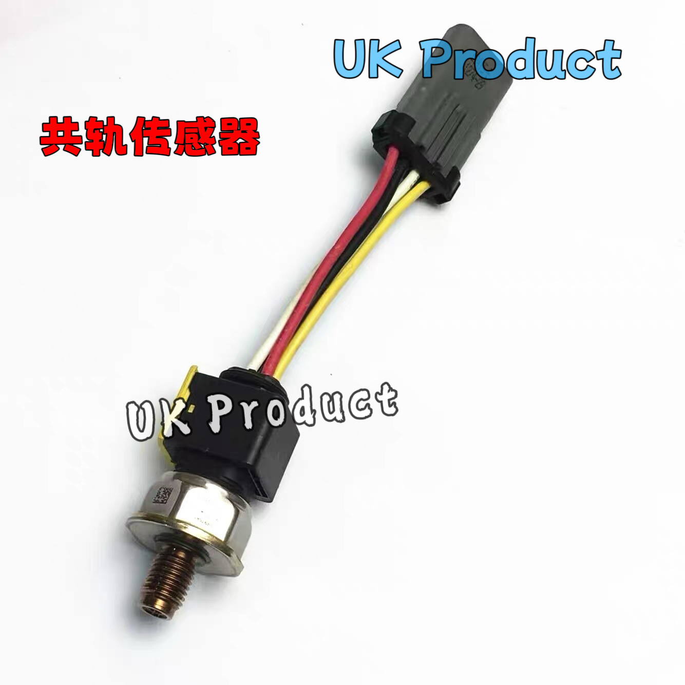 适用于康明斯工程机械燃油压力开关共轨传感器2897581 5PP5-7