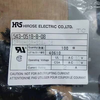 DF11-6DP-2DSA（08）HRS连接器热卖2.0mm 6Pin接插件 PCB矩形插座
