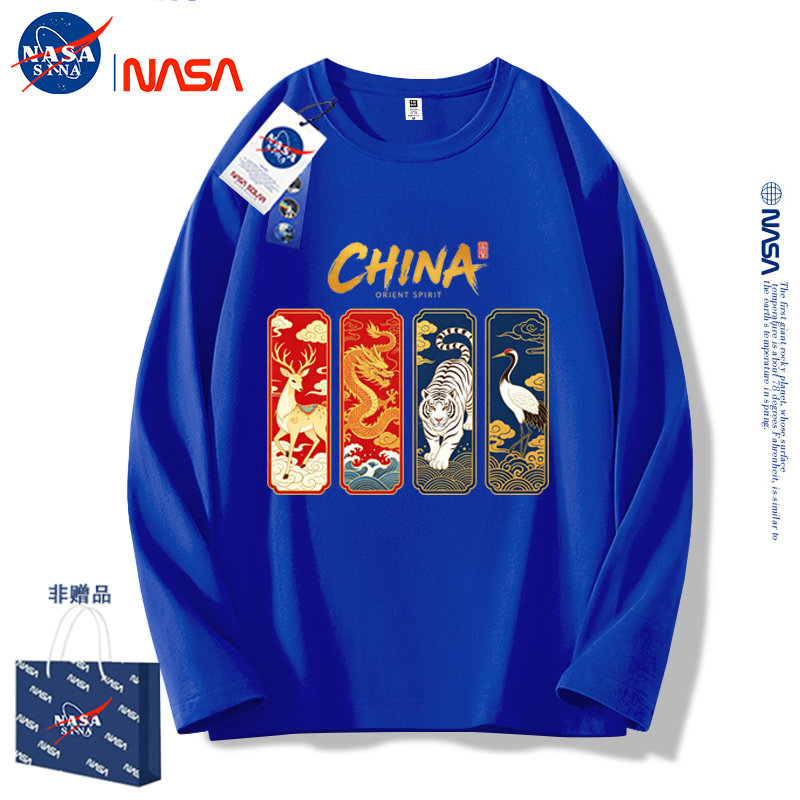 NASA克莱因蓝长袖T恤打底衫男女宽松纯棉套头内搭秋季薄款上衣