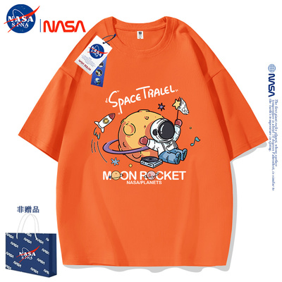 NASA联名纯棉短袖T恤夏季ins重磅潮牌男女情侣宽松大码圆领半袖