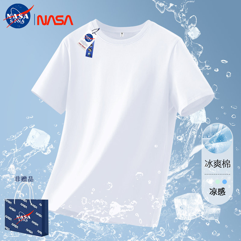 NASA联名凉感t恤冰感短袖男女同款2026夏季潮牌宽松透气休闲上衣