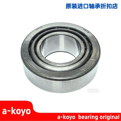 koyo进口轴承 日本进口圆锥滚子轴承Koyo40x80x29mmTR080803R-9