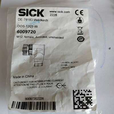 正品DOS-1205-W订货号600