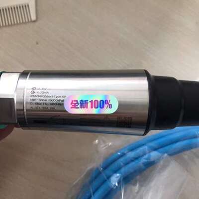 VEGABAR28 range：0-6bar/4-20mA。