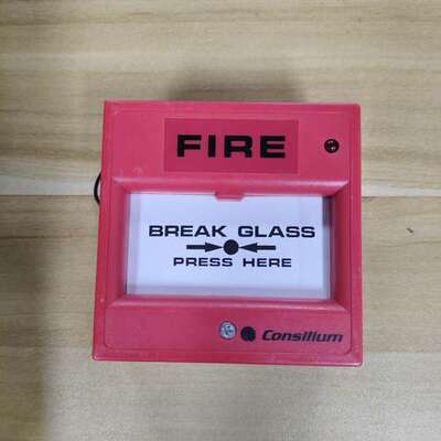 Consilium NS-ACP、N11301(GB) 手动