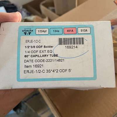 SPORLAN斯波兰膨胀阀ERJE-1/2-C、3个、E