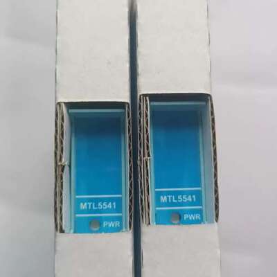 安全栅MTL5541     议价    量不多