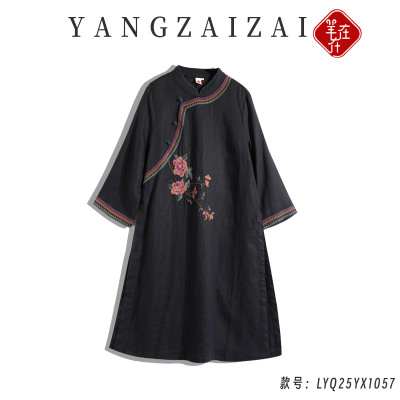 羊在在【青莲居士】绣花民族风连衣裙洋气奥戴旗袍裙LYQ25YX1057