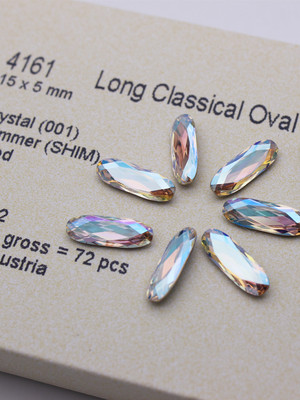 华子水钻闪烁白尖底法棍施家异形