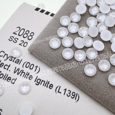 施钻2088平底钻L139i电光白美甲