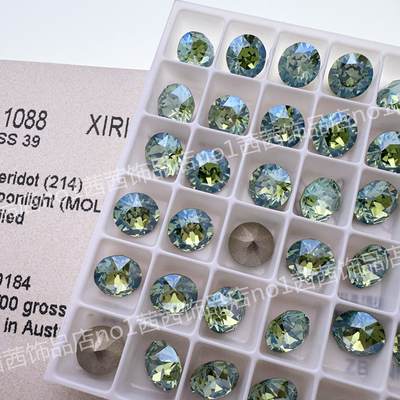 华子钻1088尖底钻214MOL美甲饰品
