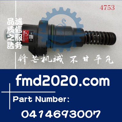 挖掘机装载机配件大全空压机零部件电器件配件单体泵0414693007