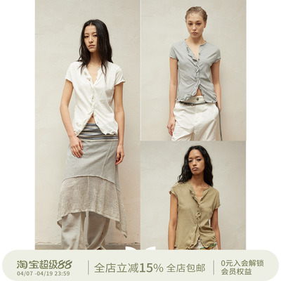 SQUARE CIRCLE方圆不规则铝丝荷叶边设计感修身短袖T恤女休闲上衣