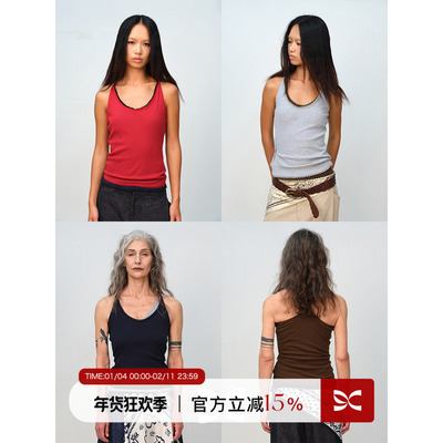 SQUARE CIRCLE 方圆蕾丝拼接深U领纯色百搭叠穿经典工字吊带背心