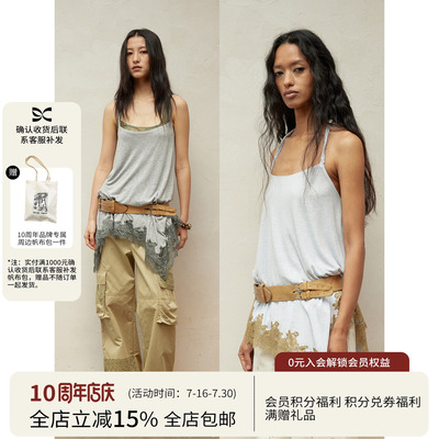 SQUARE CIRCLE 方圆夏日亚麻编绳不规则拼蕾丝挂脖露背吊带上衣女