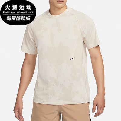 Nike/耐克正品男子运动T恤