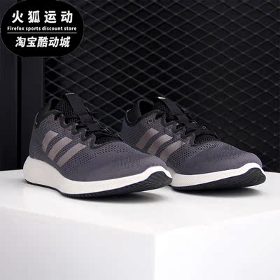 阿迪达斯alphabounce男女跑步鞋