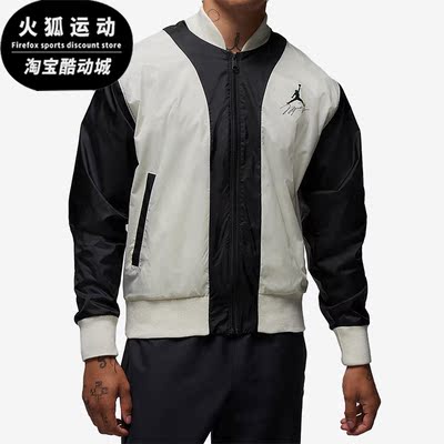 耐克正品男子运动夹克