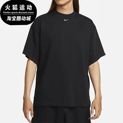 Nike/耐克正品男子运动T恤