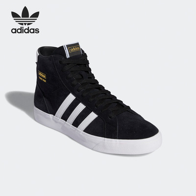 Adidas/阿迪达斯正品三叶草 BASKET PROFI男女经典休闲鞋FW3100