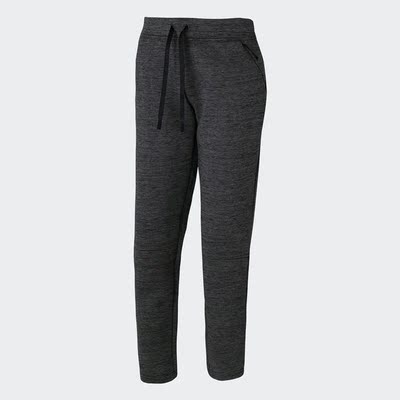Adidas/阿迪达斯正品新款 ZNE PNT 女子运动型格针织长裤FM2818