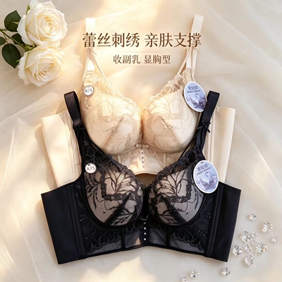 普拉提黑绷带整型文胸收副乳文胸