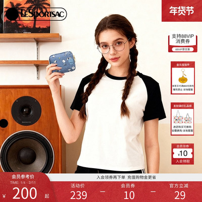 LeSportsac乐播诗手拿包