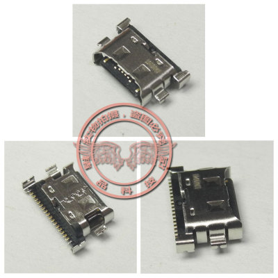 适用 华为 NBB-WAH9P NBIL-WFQ9HN TYPE-C尾插 充电头电源接口