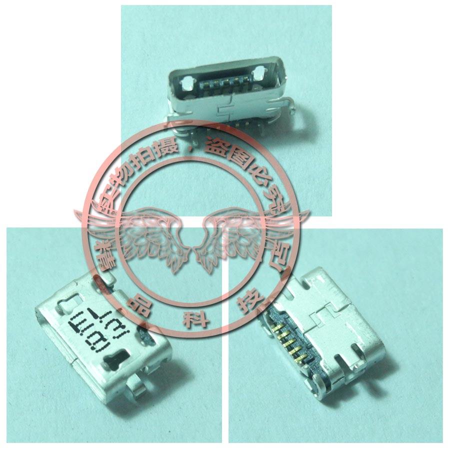 尾插 充电头 USB电源接口 适用锤子手机Smartisan T1 SM701 SM705_虎窝淘