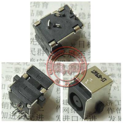 适用 惠普HP 4310S 4710S 4311S 4315S 4316S 电源接口 插座 单头